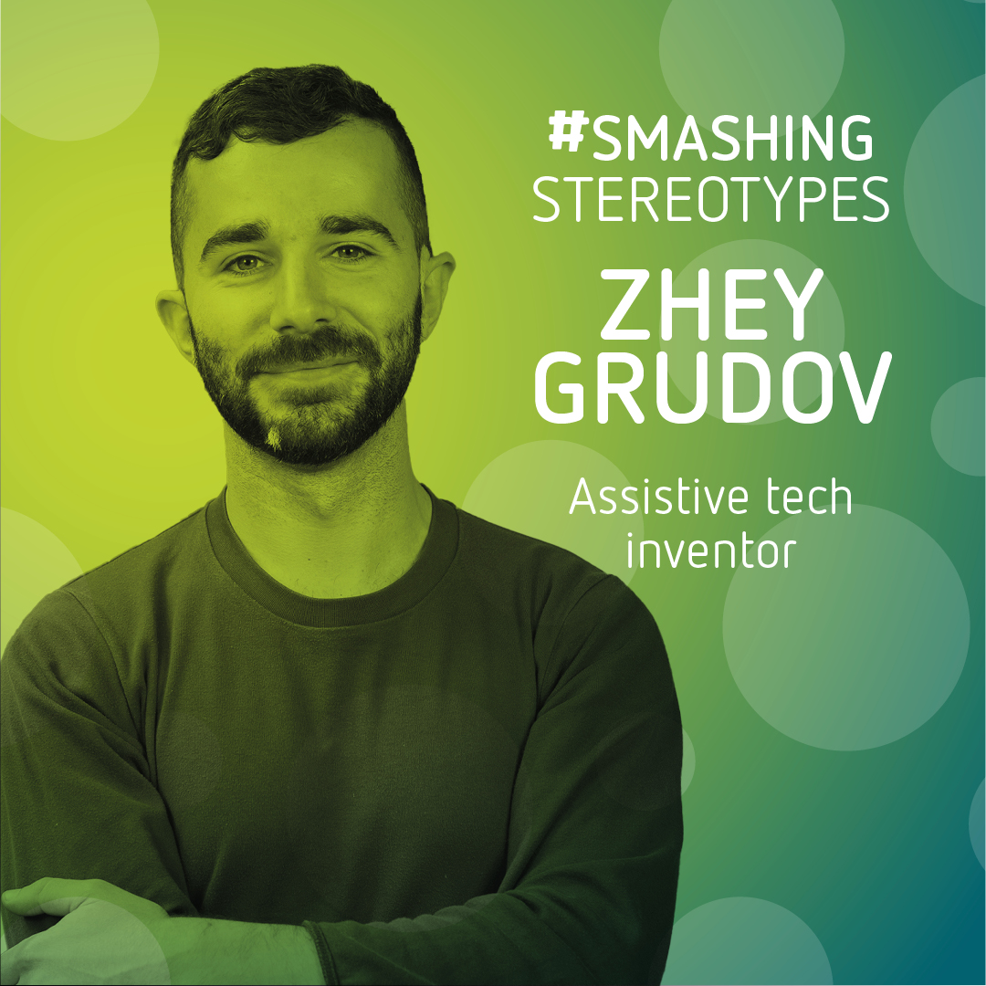 Smashing Stereotypes: The profiles - British Science Week